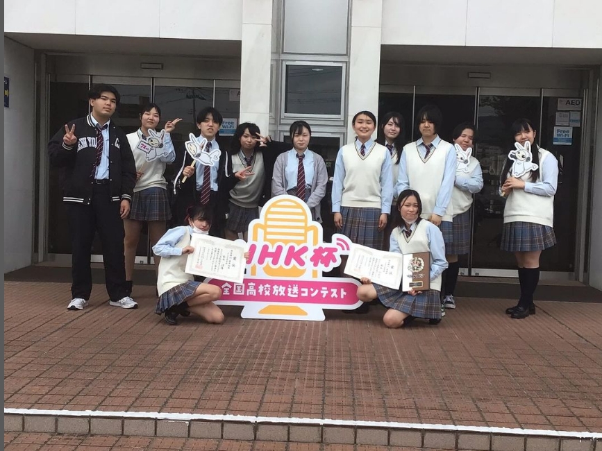 【FSG高等部】第71回NHK杯全国高校放送コンテストに出場しました | 福島県郡山市の大学校グループ FSGカレッジリーグ